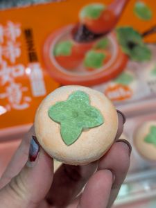 Persimmon Rice Balls – Tall Girl's Kitchen