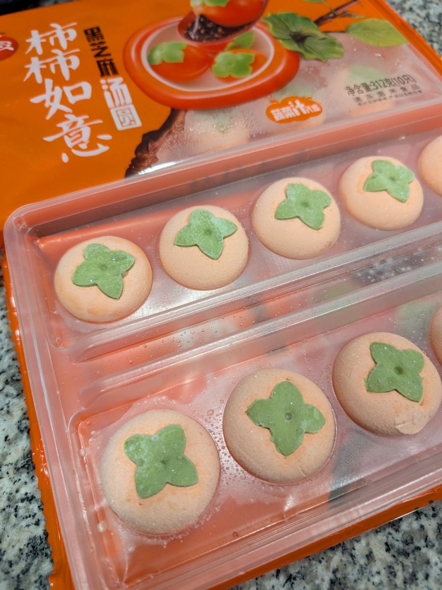 Persimmon Rice Balls – Tall Girl's Kitchen